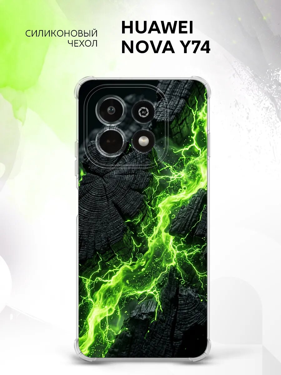 Чехол на Huawei Nova Y74, Хуавэй Нова У24, силиконовый, защита углов, с принтом