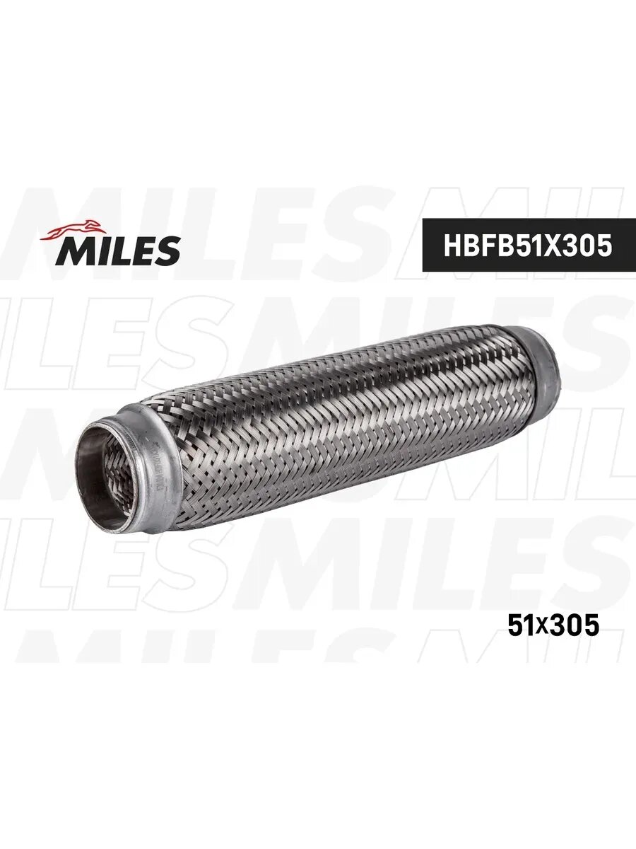 Гофра глушителя 51 x 305 внутреннее плетение, арт. HBFB51X305