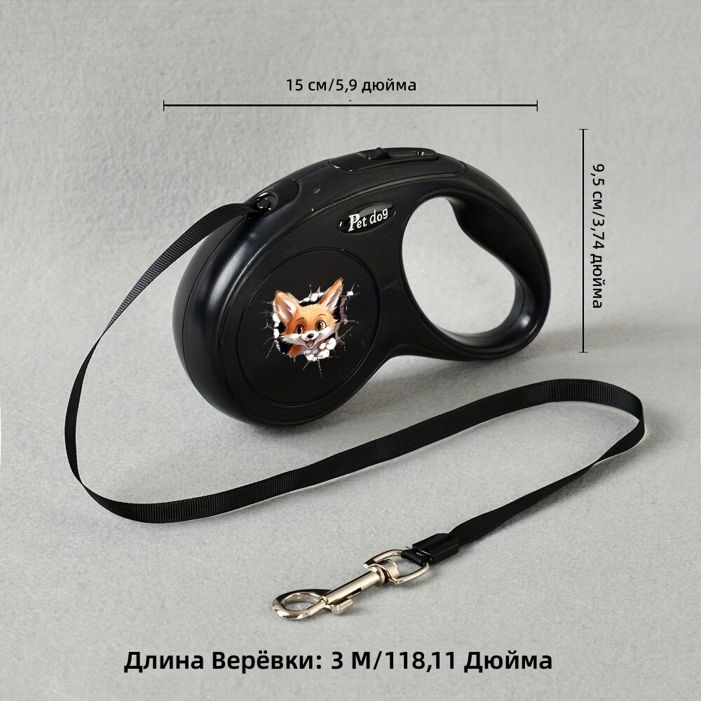 Автоматический выдвижной поводок для собак с управлением одной рукой, для мелких, средних и крупных пород, черный, универсальный размер, для прогулок и путешествий