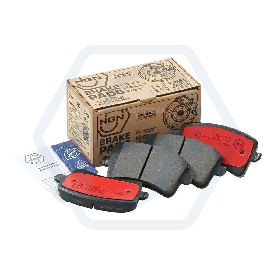 Колодки тормозные дисковые керамические | зад | NGN 3501373