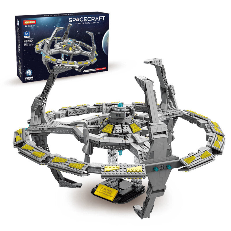 Конструктор Magic Domain 89001-89004 Starship Series, сложная сборка, для мальчиков, мелкие детали