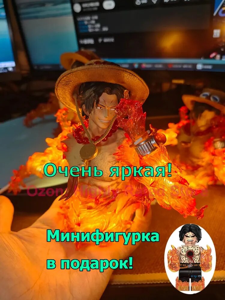 14cm/Фигурка Эйс Кулак Огня (One Piece) Со светящимися эффектами пламени