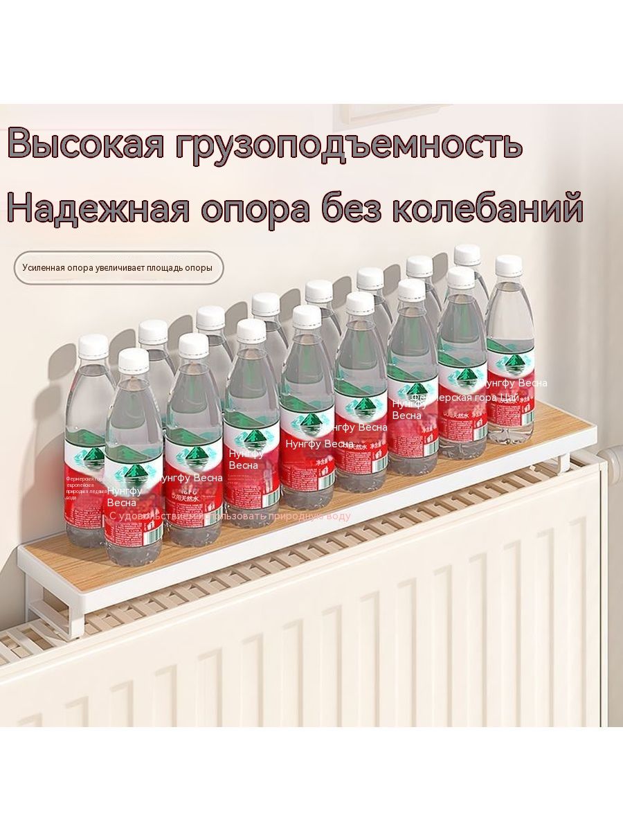 Консоль, 12х10х6 см — фото 1