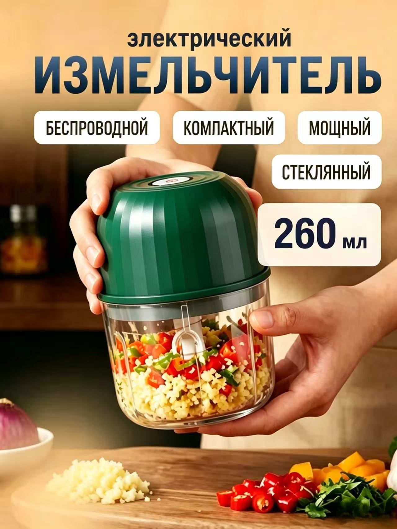 Мини-пресс для чеснока на кухне по одному кусочку