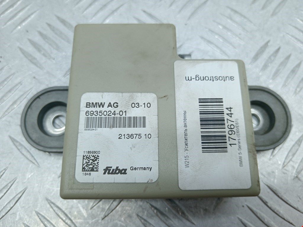 Усилитель антенны / 1796744 6935024 65206935024 для BMW 5-Series (E60/E61) (с пробегом)