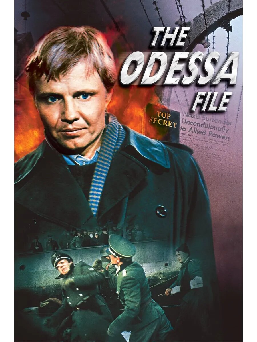 Досье ODESSA (1974) (DVD-R)