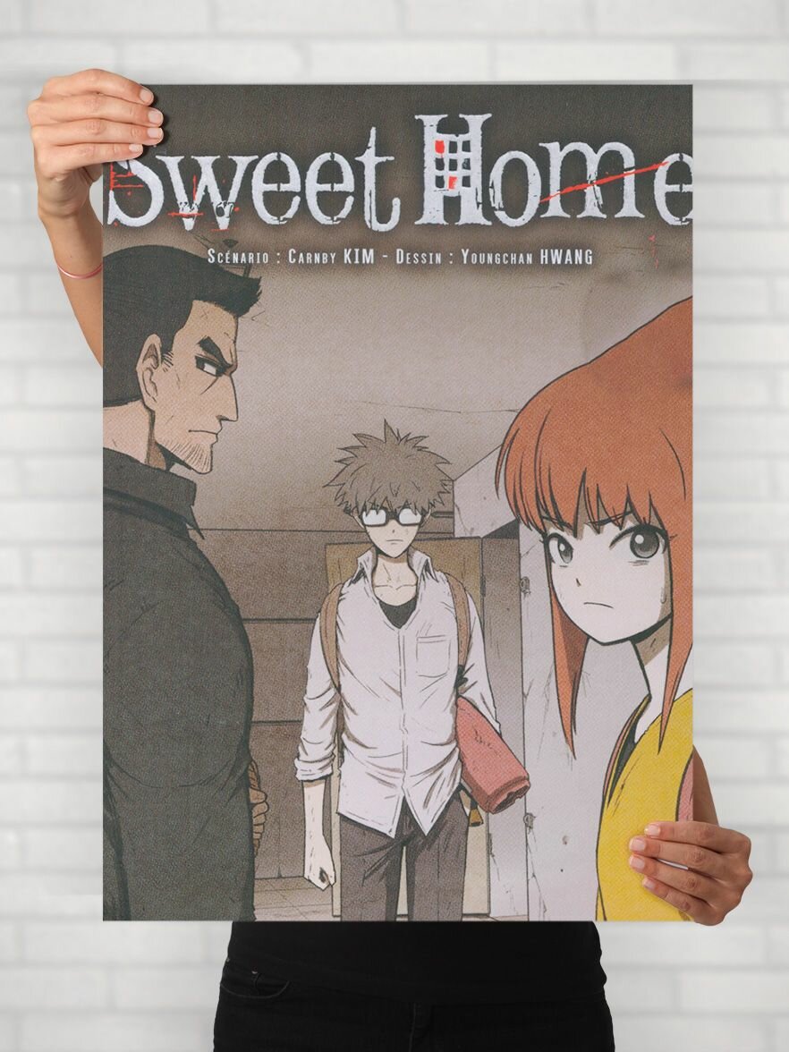 Плакат на стену для интерьера Милый дом (Sweet Home 2) - Постер по аниме и манге формата A1 (61x84 см)