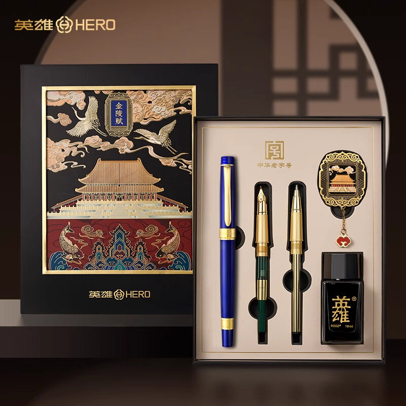 Ручка Hero Heroic Pen Jinling Fu в китайском стиле для мужчин, деловых подарков, с бесплатной гравировкой для корпоративных подарков.