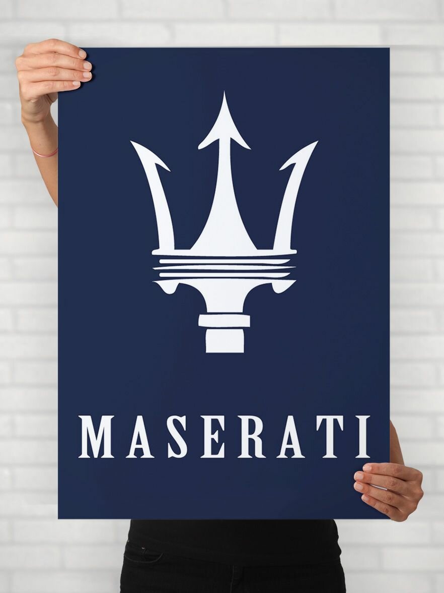 Плакат на стену для интерьера Марки Машин (Мазерати - Maserati 1) - Постер по автопроизводителям формата A2 (42x61 см)
