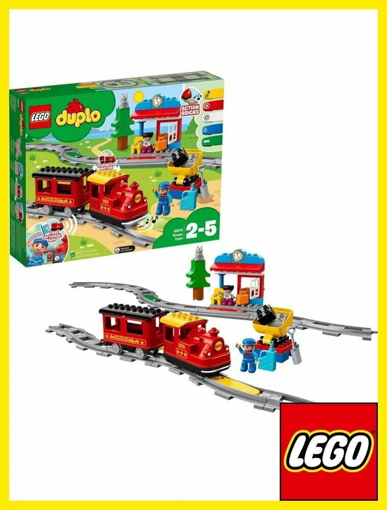 Конструктор Lego DUPLO паровоз (10874)