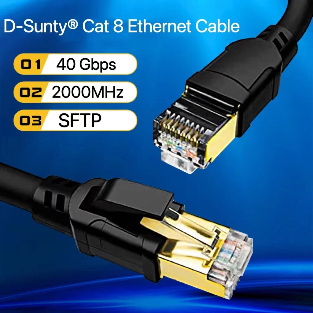 Ethernet кабель Cat 8 3m, белый — фото 1
