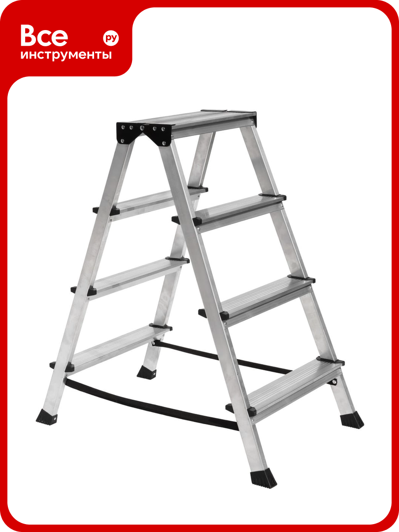 Стремянка ООО "ЛУЧ" алюминиевая двухсторонняя 4 ступени АСП 204