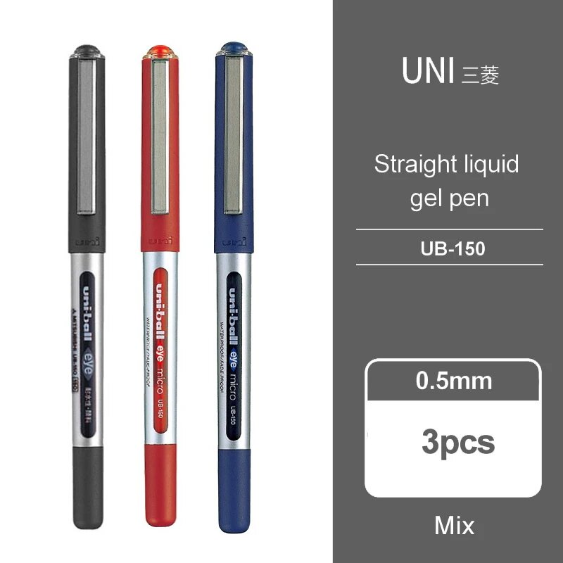 Гелевые ручки Uni UB-150 0.5mm, 3шт, Mix