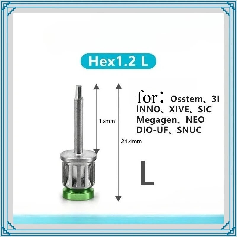 Динамометрический ключ ASEIMT Hex 1.2 L, 10-70 Н·см