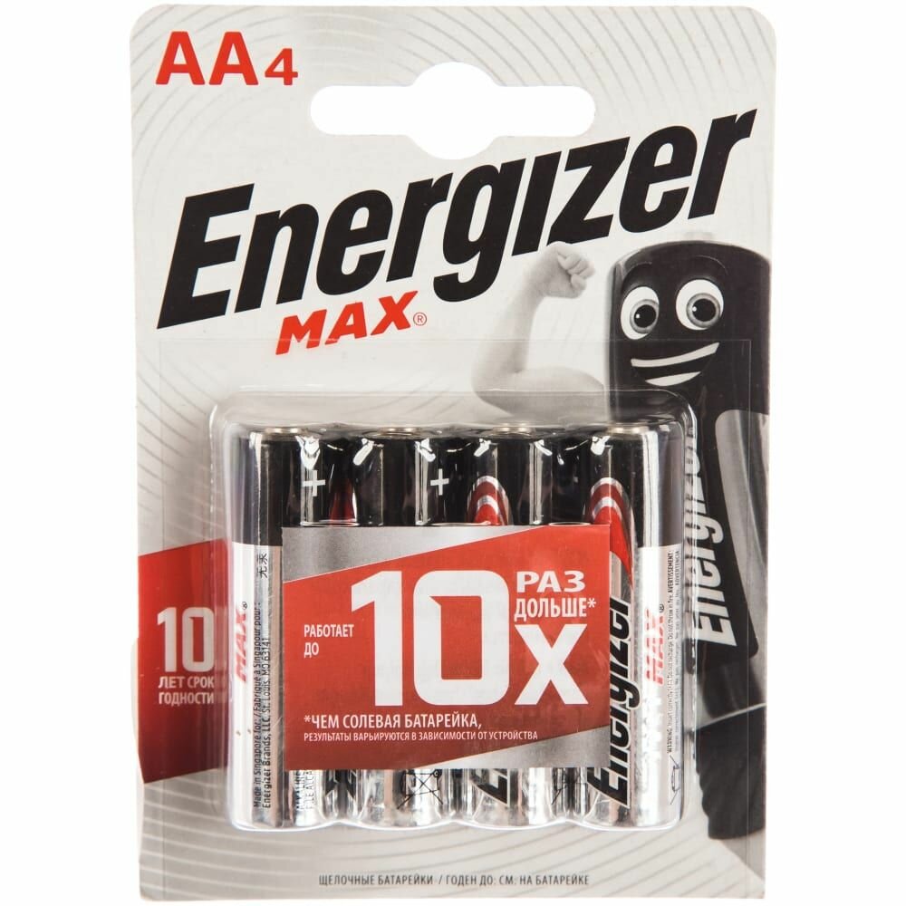 Щелочная батарейка Energizer LR6 AA MAX 1.5В бл/4 7638900437645