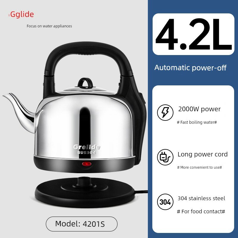 Электрический чайник Glade 4201, утолщенный, 4,2 л, большой емкости, из нержавеющей стали, бытовой, с автоматическим