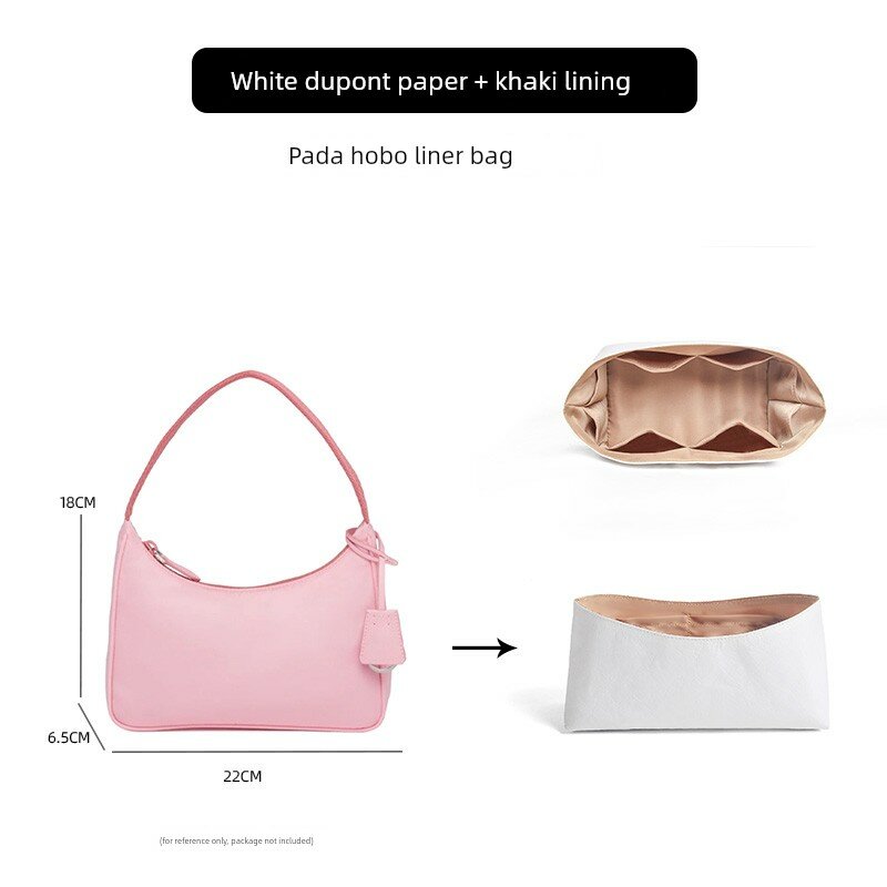 Сумка хобо Taobao