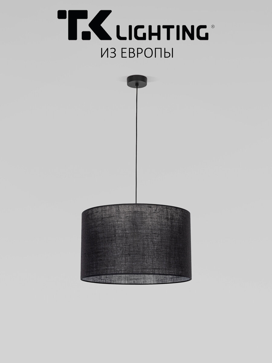 Подвесной светильник TK Lighting Glorii 10086, E27, 15 Вт, цвет черный
