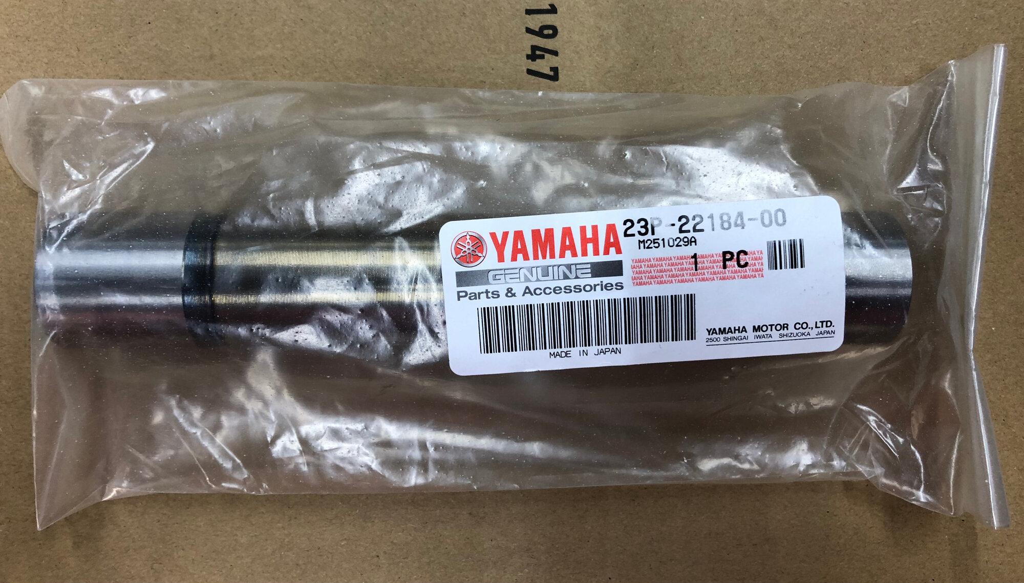 Втулка заднего рычага и подвески YAMAHA 23P-22184-00