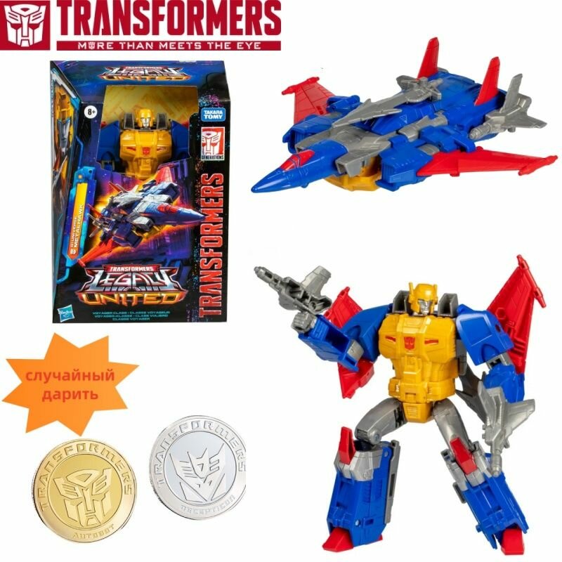 Трансформеры игрушки Hasbro Transformers: Legacy United Voyager Class Super-God Masterforce Metalhawk 17.5cm F9183 (Присылайте памятные монеты)
