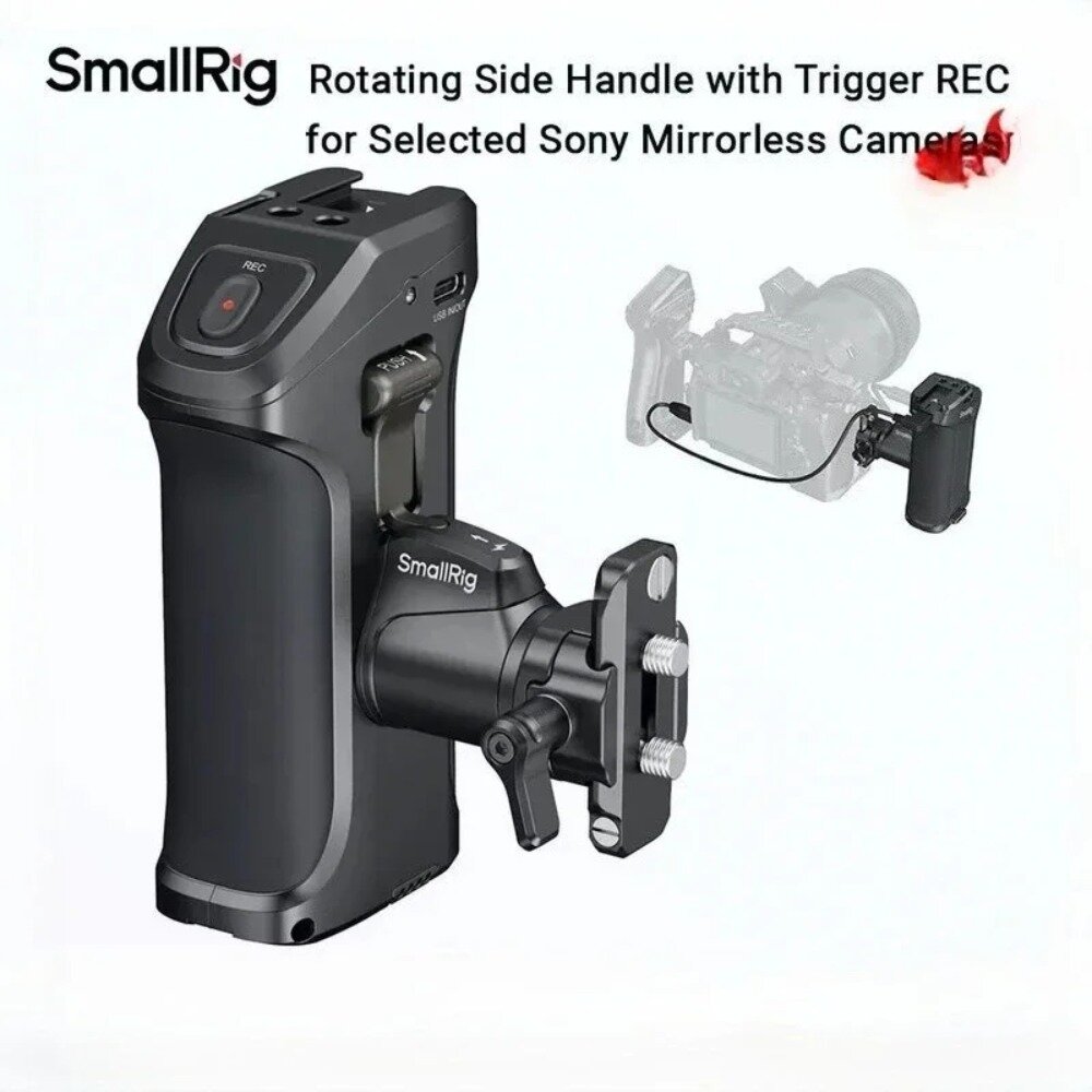 SmallRig 3893 Вращающаяся боковая рукоятка с фиксатором спускового крючка для некоторых беззеркальных камер Sony