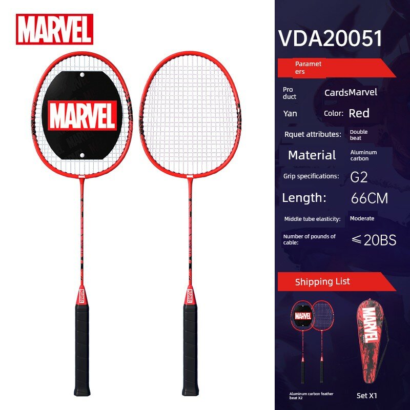 Ракетка для бадминтона Maxka x Deadpool and Wolverine, новая модель 2025 года, ультралегкая и прочная, из алюминиевого