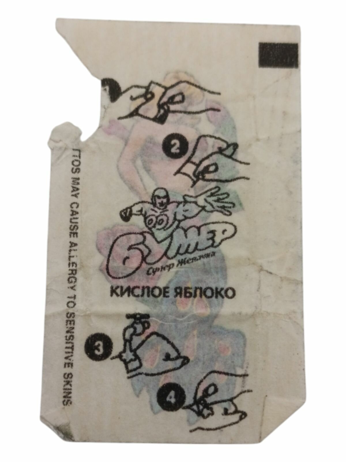 Винтажный вкладыш от жвачки, татуировка Русалочка. Сделано в СССР
