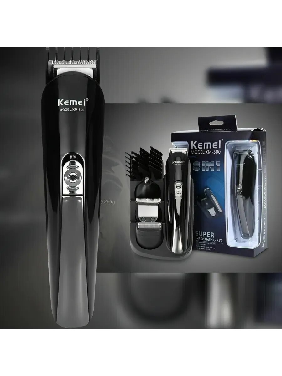 Профессиональная машинка для стрижки волос Kemei