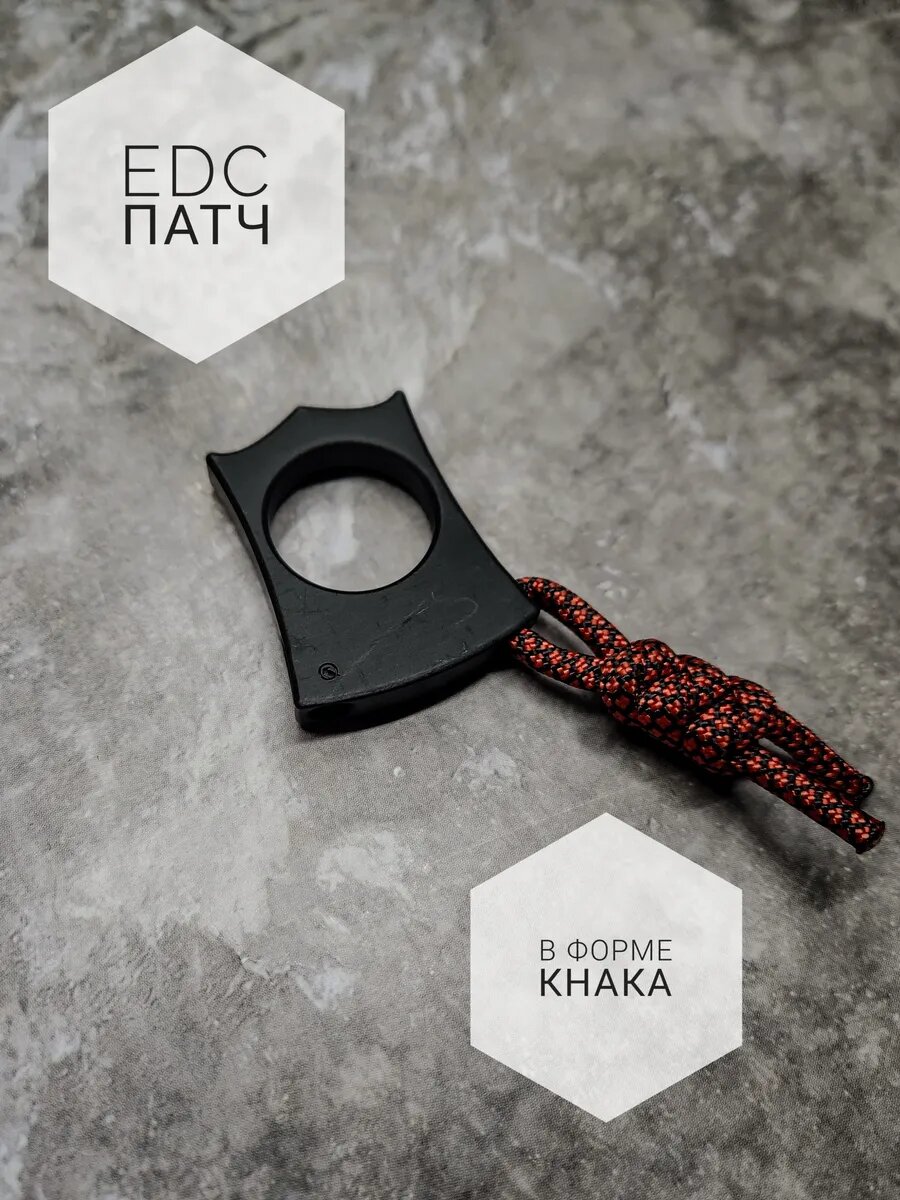 EDC патч Grey Raven "Корона"
