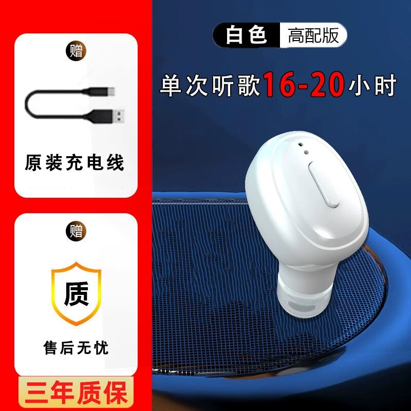 Беспроводные наушники Xiaomi True Wireless Расширенная версия с высококачественным звуком и длительным временем работы