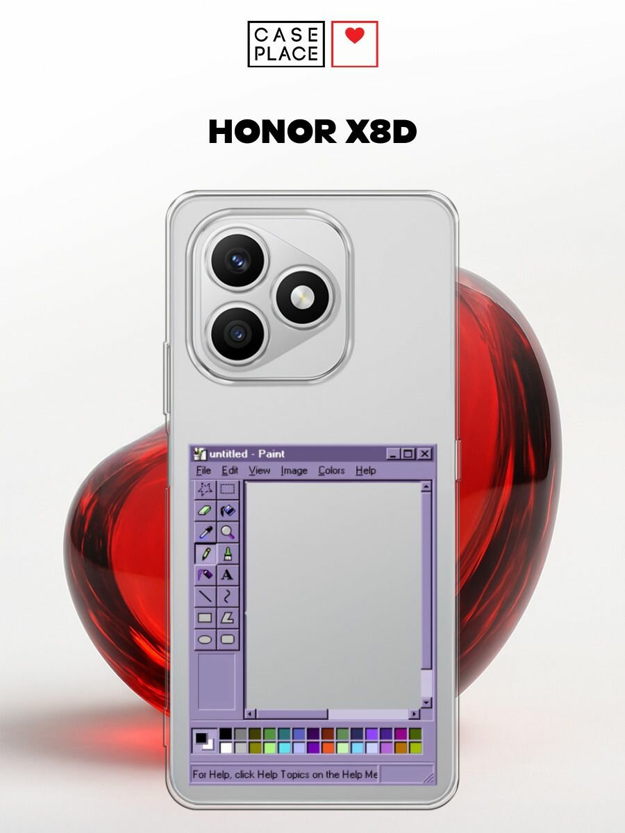 Силиконовый чехол на Honor X8d / Хонор X8d с принтом Пэинт
