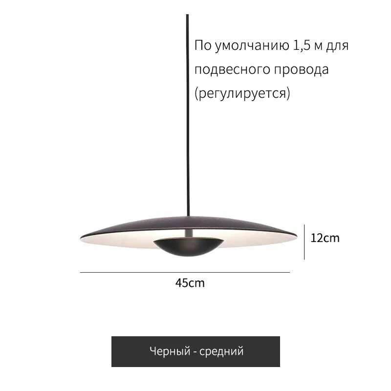 Тёплый свет Люстра, 12 Вт