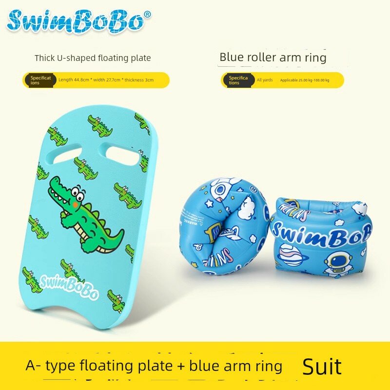 Надувные нарукавники SWIMBOBO для плавания: детские, взрослые, для младенцев и малышей, аксессуары для плавания