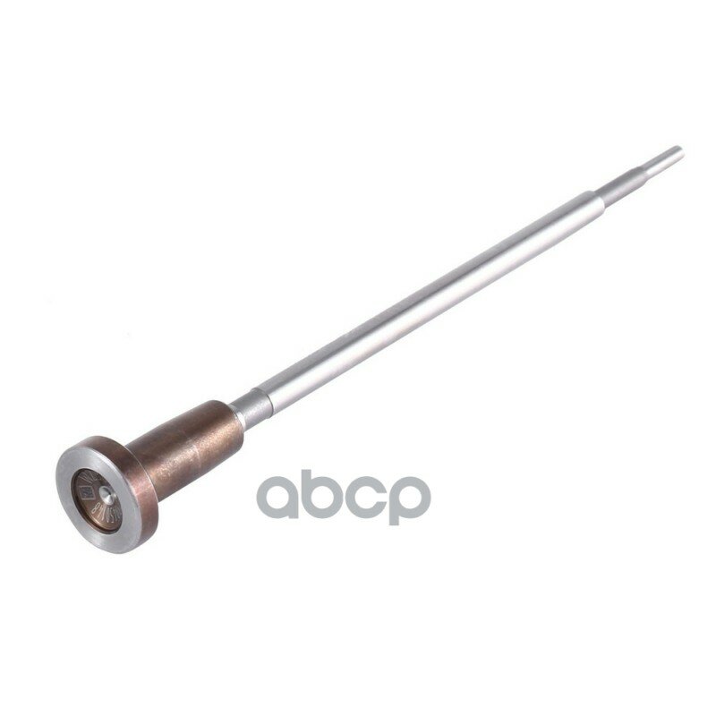 Клапана к/кт Bosch арт. F00VC01045