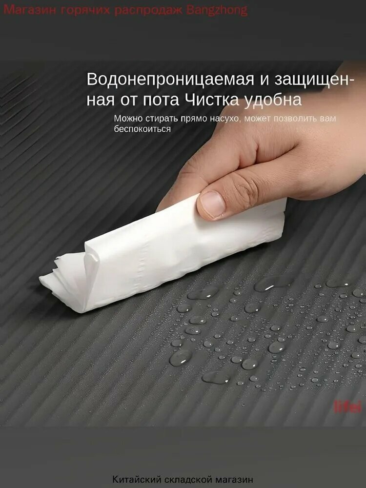 Мат спортивный — фото 1