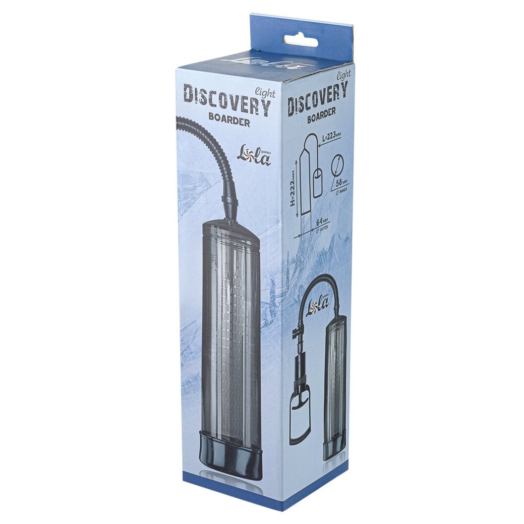 Вакуумная помпа "Discovery Light Boarder" Charcoal, пластик/ТПЭ, водонепроницаемая, 223мм