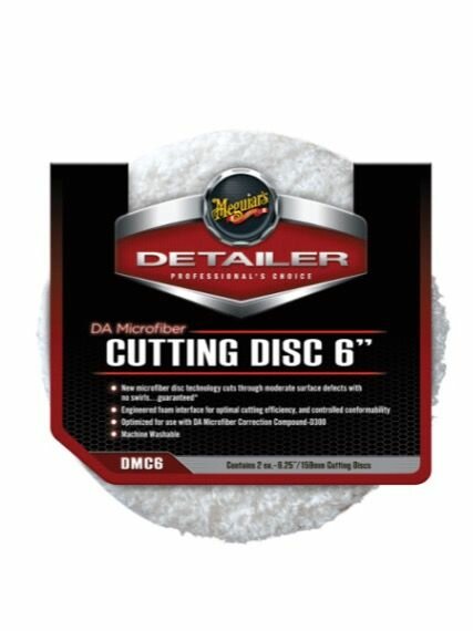 Полировальный круг DMC6 Meguiar's, 159 мм. Комплект 2 шт.