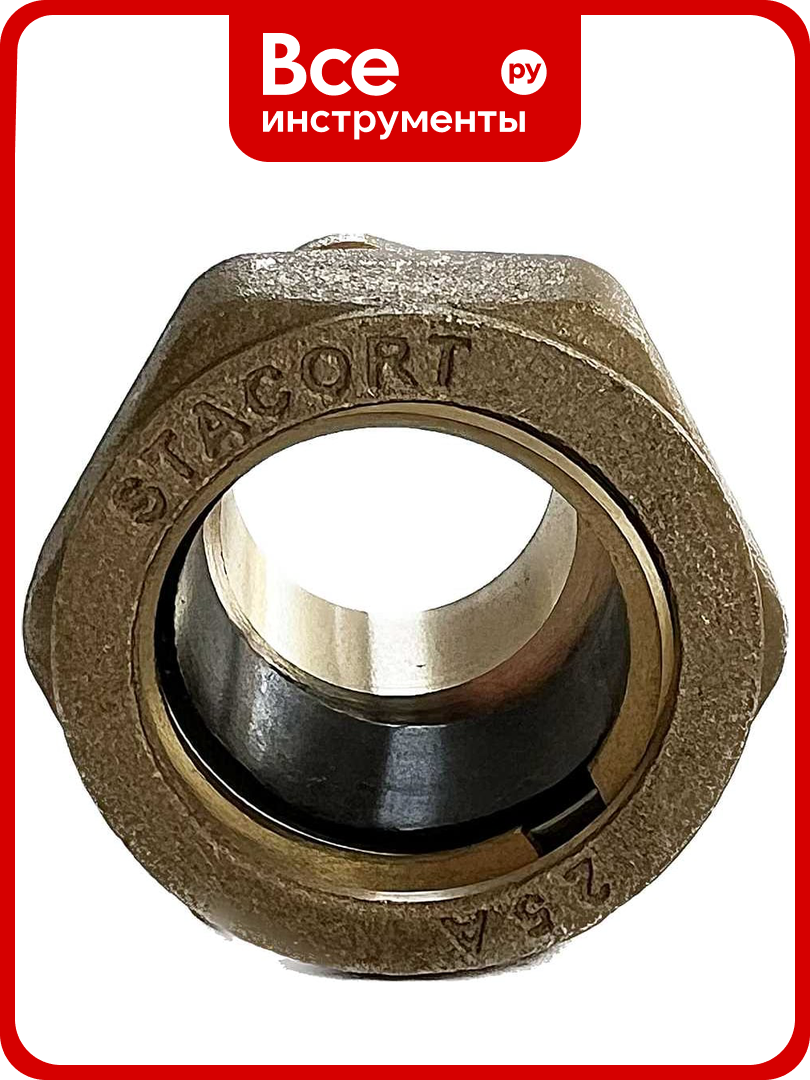 Муфта наружная STACORT SM25x1'MR (папа) для гофрированной трубы 25А из нержавеющей стали SM25-1MR