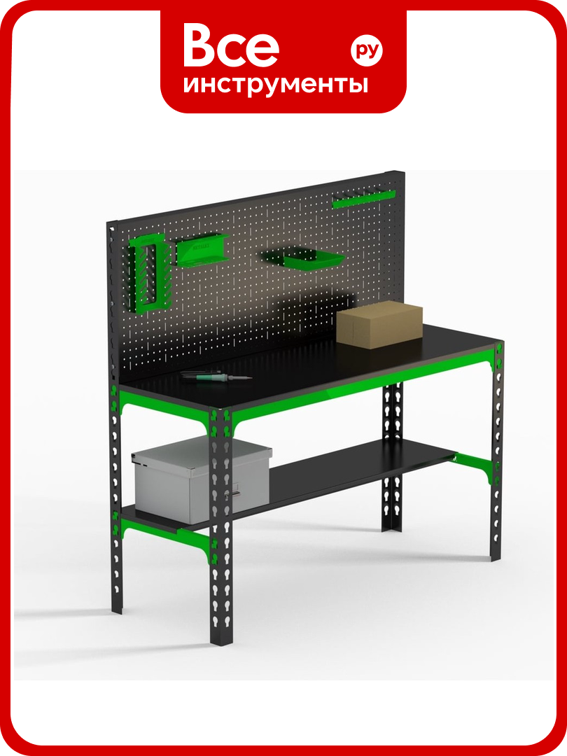 Металлический стол Metalex 750x1300x600 + перфопанель с комплектом аксессуаров SMMPRIA751360 прочной конструкции