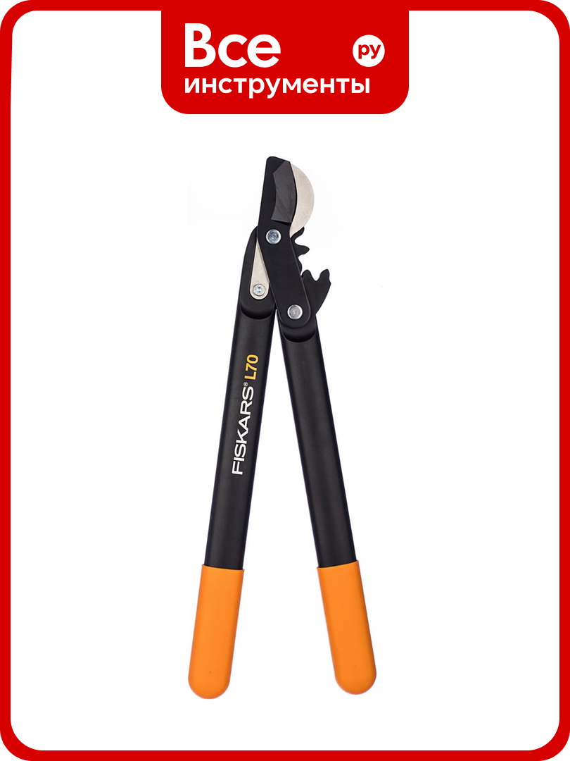 Малый, Fiskars, плоскостной сучкорез с загнутыми лезвиями Fiskars (S) L70 1002104 (112190), 0.5 кг, специальной стали