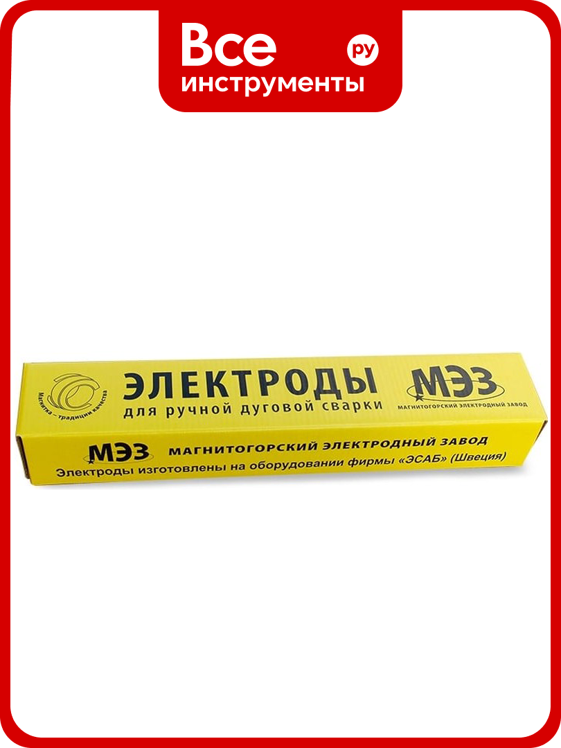 Электрод ОЗЛ-6, Ц0032659, ручной дуговой сварки, тип Э-10Х25Н13Г2, покрытие основное, наплавка углеродистых сталей