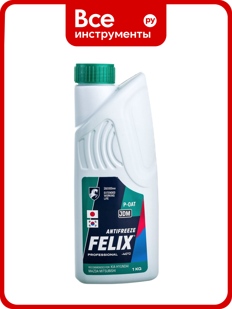 Антифриз FELIX JDM 1 кг, зеленый, G12++, на основе моноэтиленгликоля, для надежной защиты двигателя вашего автомобиля