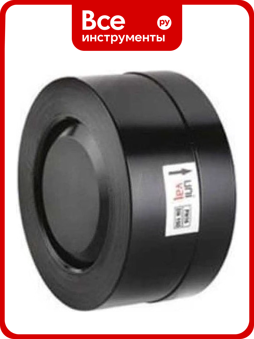 Обратный межфланцевый клапан Giacomini DN150 R60WY015 дисковый тип чугунный корпус затвор из нержавеющей стали