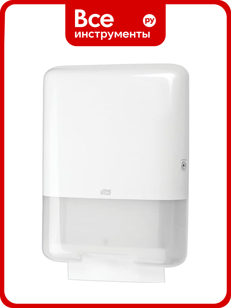 Диспенсер для бумажных полотенец TORK Elevation ZZ, настенный, глянцевая ABS‑пластиковая, замок, смотровое окно