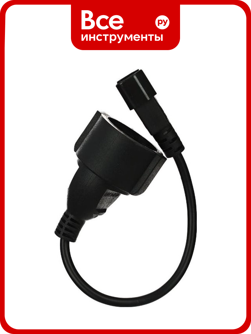 Кабель‑переходник VCOM UPS – розетка IE‑320 C14 to Socket Type‑F, черный, VDE, ток 7 А, длина