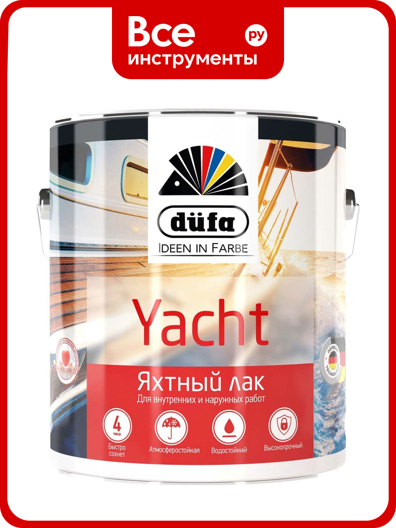 Лак яхтный полуматовый Dufa YACHT, алкидно‑уретановая основа, защитно‑декоративное покрытие для дерева, атмосферостойкий