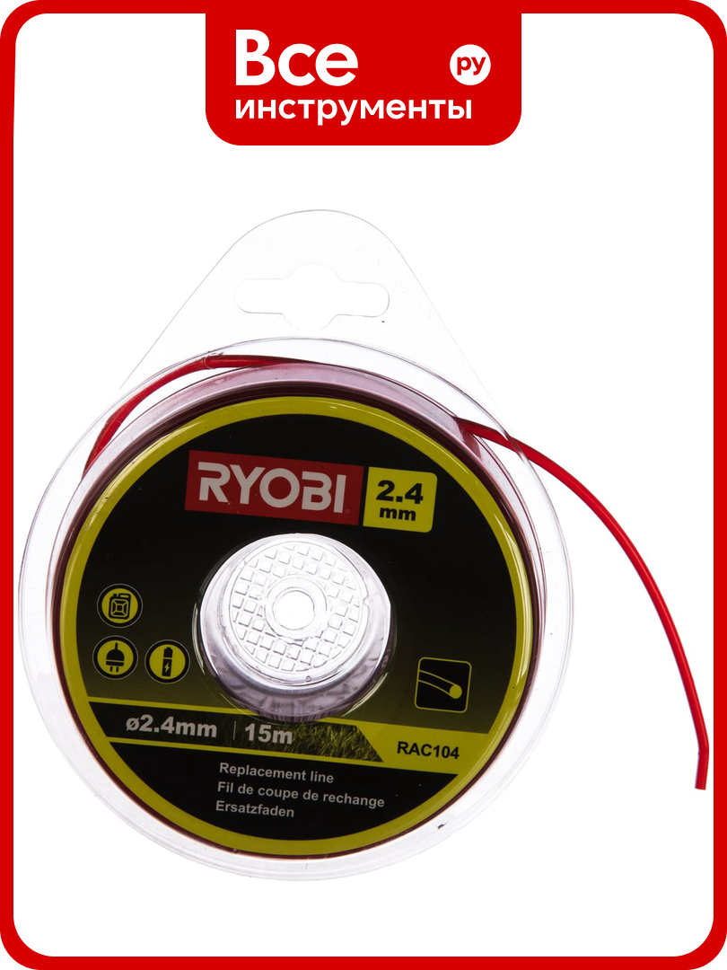 Леска для триммеров Ryobi RAC104, нейлоновая красная с круглым сечением, для профессионального ухода за газоном