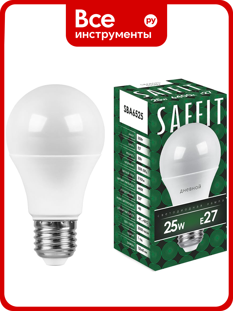 Светодиодная, SAFFIT, лампа SAFFIT 25W 230V E27 6400K, SBA6525 55089, бытового применения, легкий