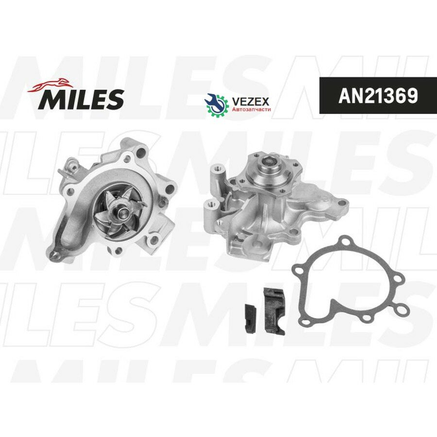 MILES AN21369 Насос водяной MAZDA 323 /626 1.8-2.2 92-97/97- AN21369