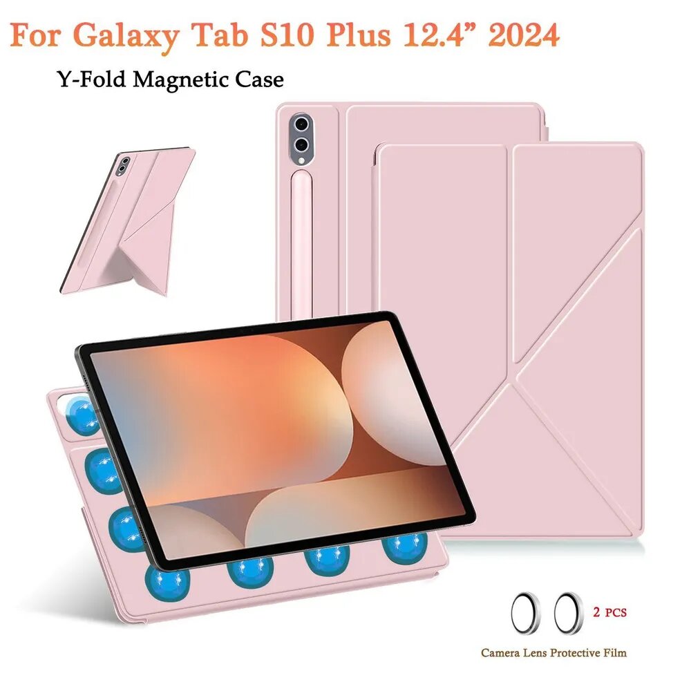 Чехол для Samsung Galaxy Tab S10 Plus, Tab S9+, S9 FE Plus (X810, X816B, X818U, X820, X610) 12.4", Y-образный трехскладной магнитный чехол, гнездо для стилуса